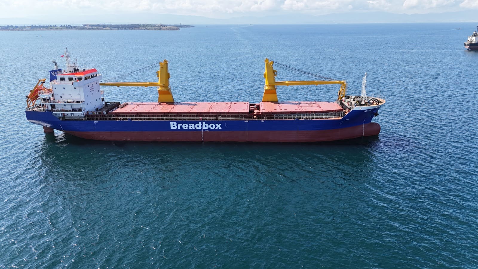 M/V JORIX | Aykop Ship